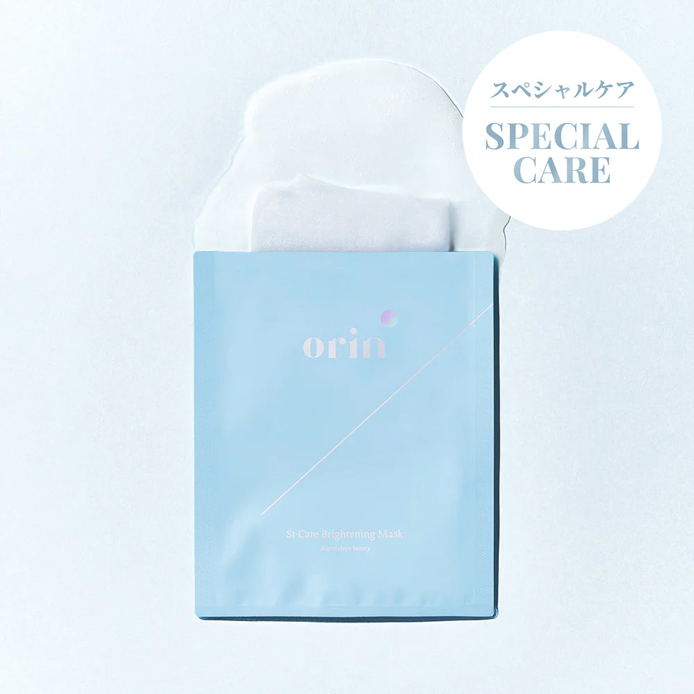 【公式】 orin - St-Care Brightening Mask 5EA